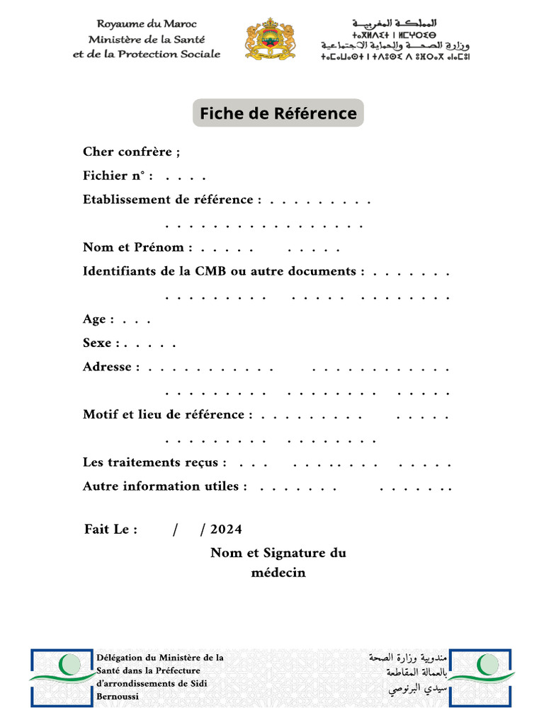 Fiche de Reference | PDF