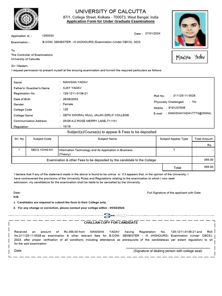 Enrolment - Form - 125 1211 0136 21 - 27 01 2024 - 15 23 | PDF ...