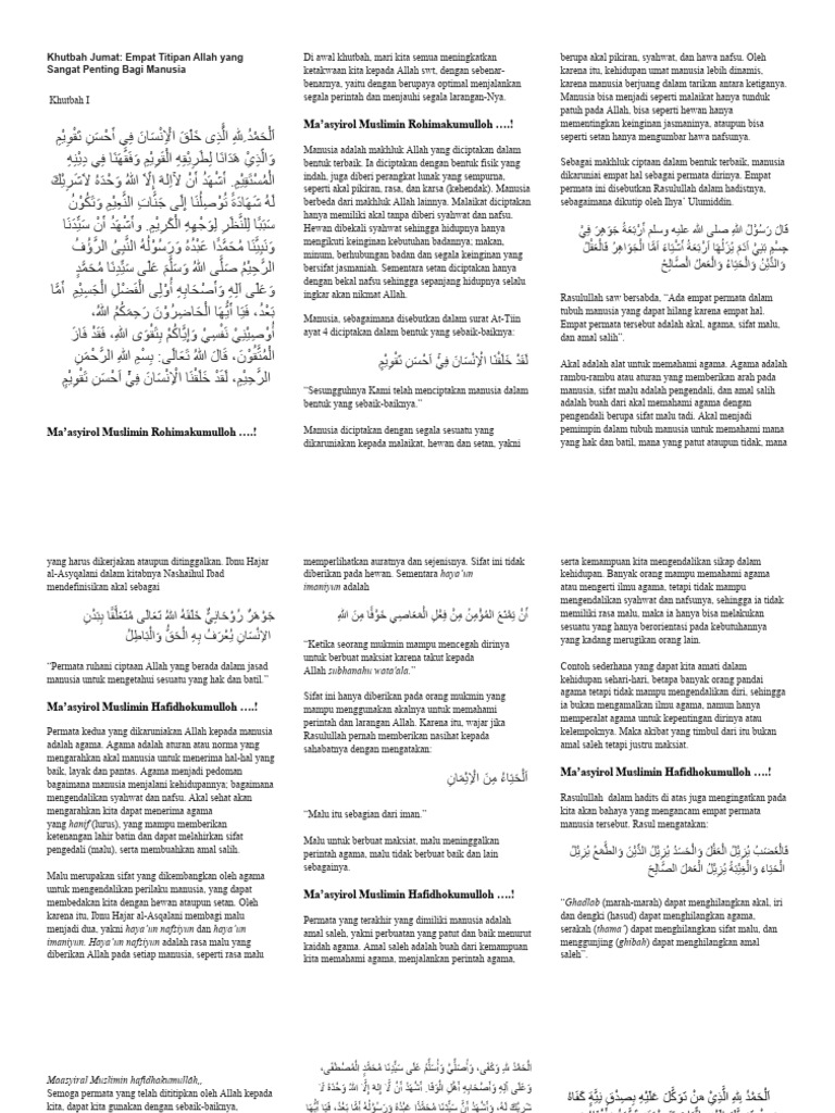 Khutbah Jumat Baru | PDF