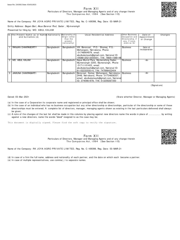 Form 12 | PDF | Applications Of Cryptography | Document