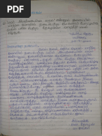 X Tamil Letter Format | PDF