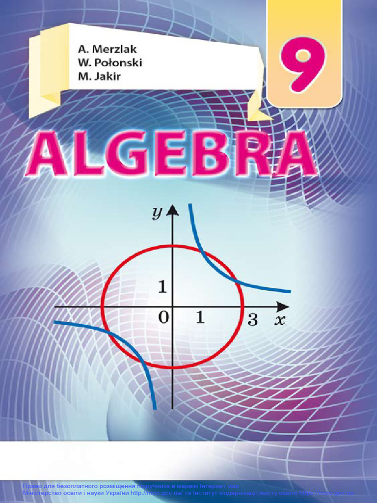 Merzlak Algebra 9 PL Zamina | PDF