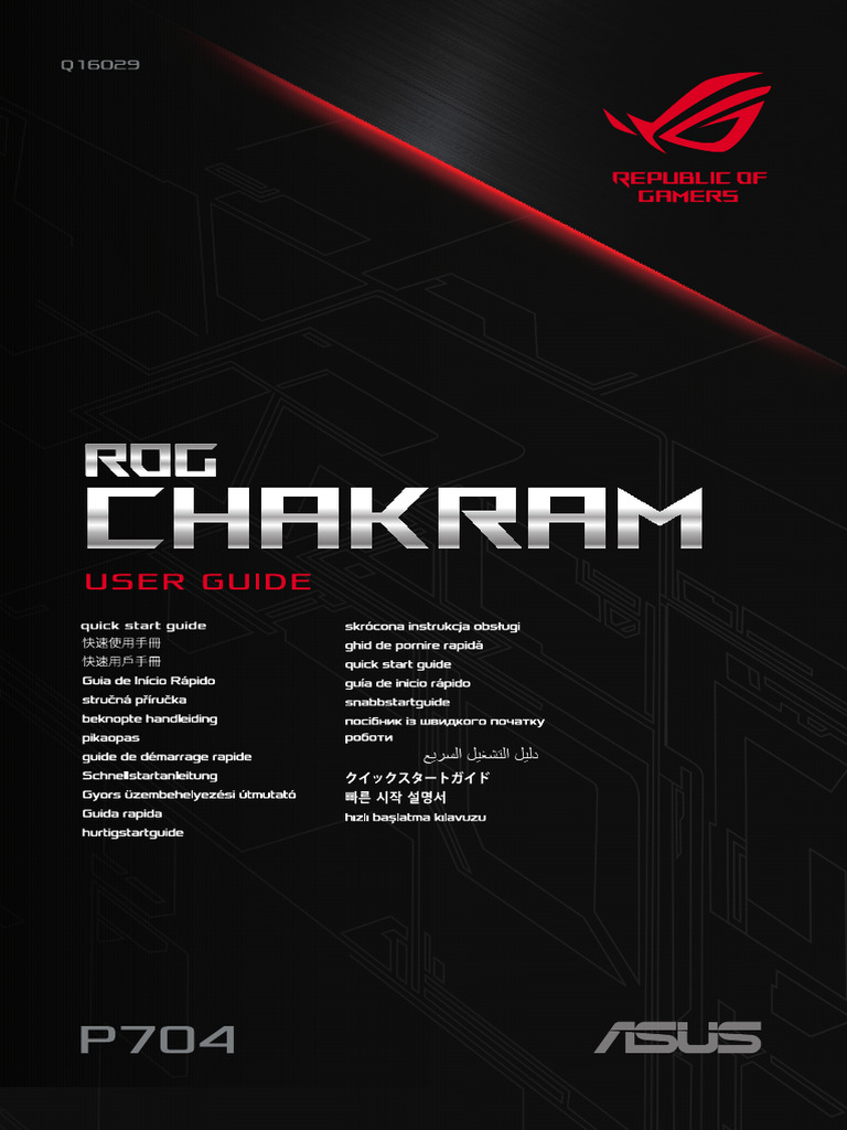 Q16029 P704 ROG Gaming Mouse UM V2 UM WEB o | PDF