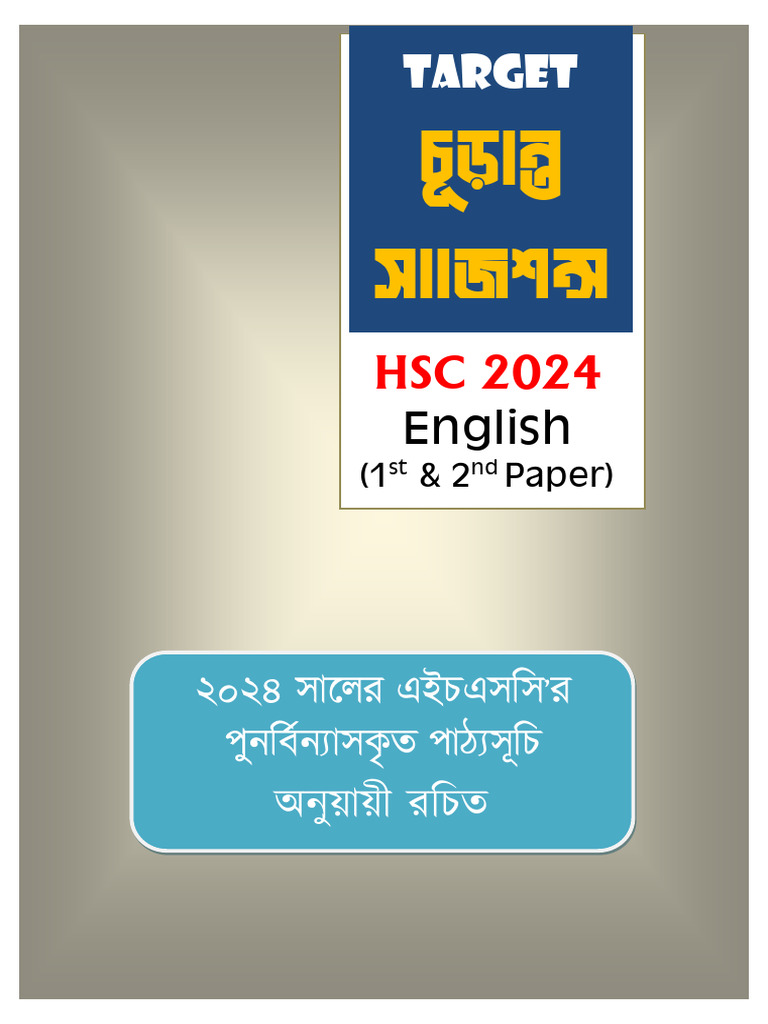 HSC 2024 English Exam Guide | PDF | Junk Food | Etiquette