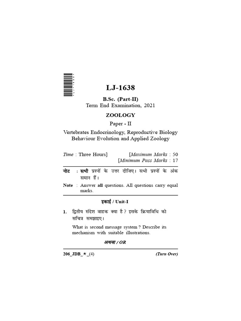 BSC Part 2 Zoology Vertebrates Endocrinology Reproductive Biology LJ ...