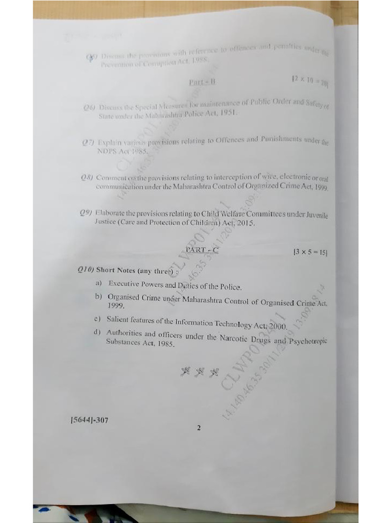 Semester 3 Question Paper | PDF