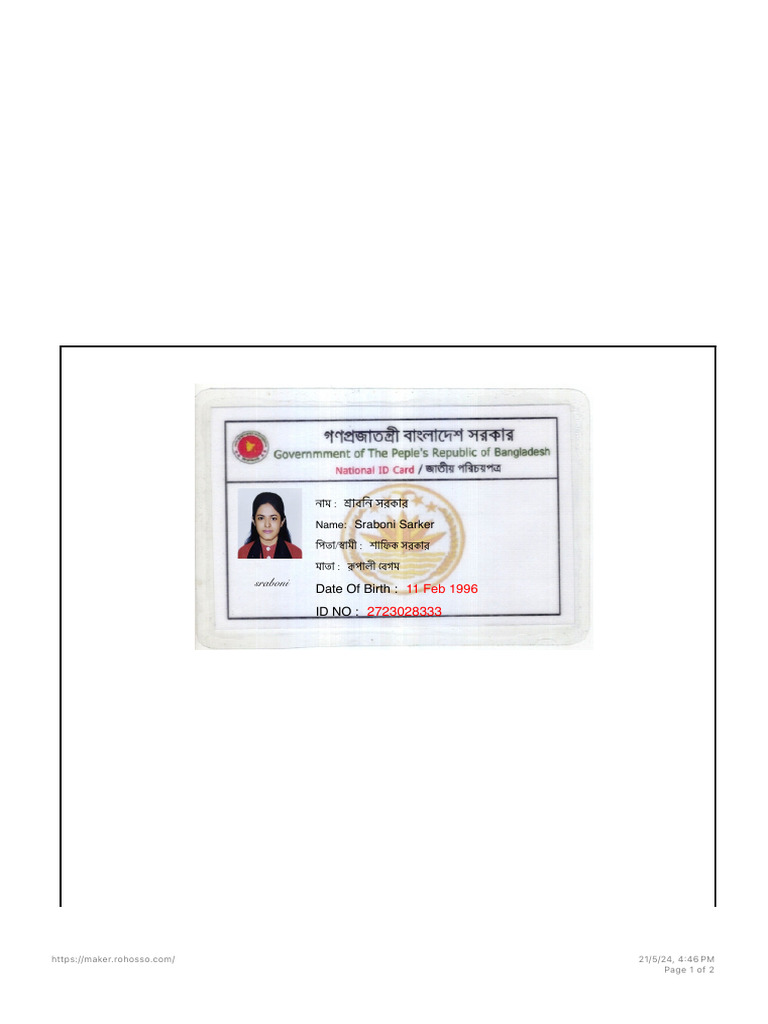 Fake NID Card Maker Smart BD - Nid Card Maker 2 | PDF
