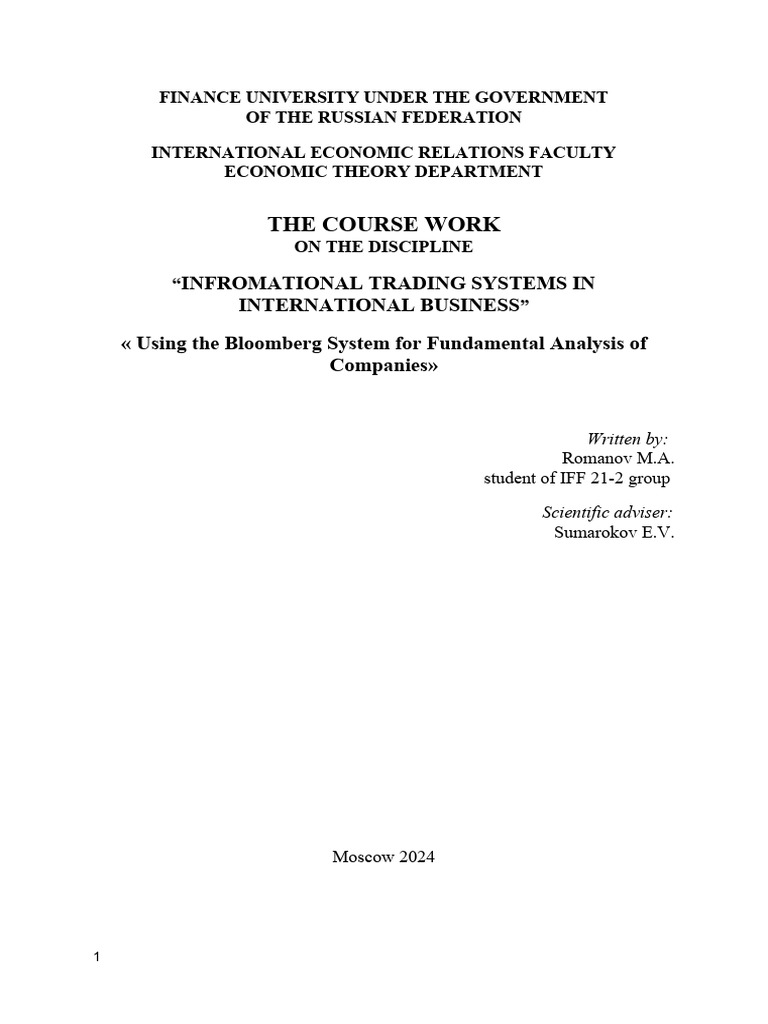 ESSAY On International Trading Systems | PDF | Financial Analyst | Bloomberg L.P.