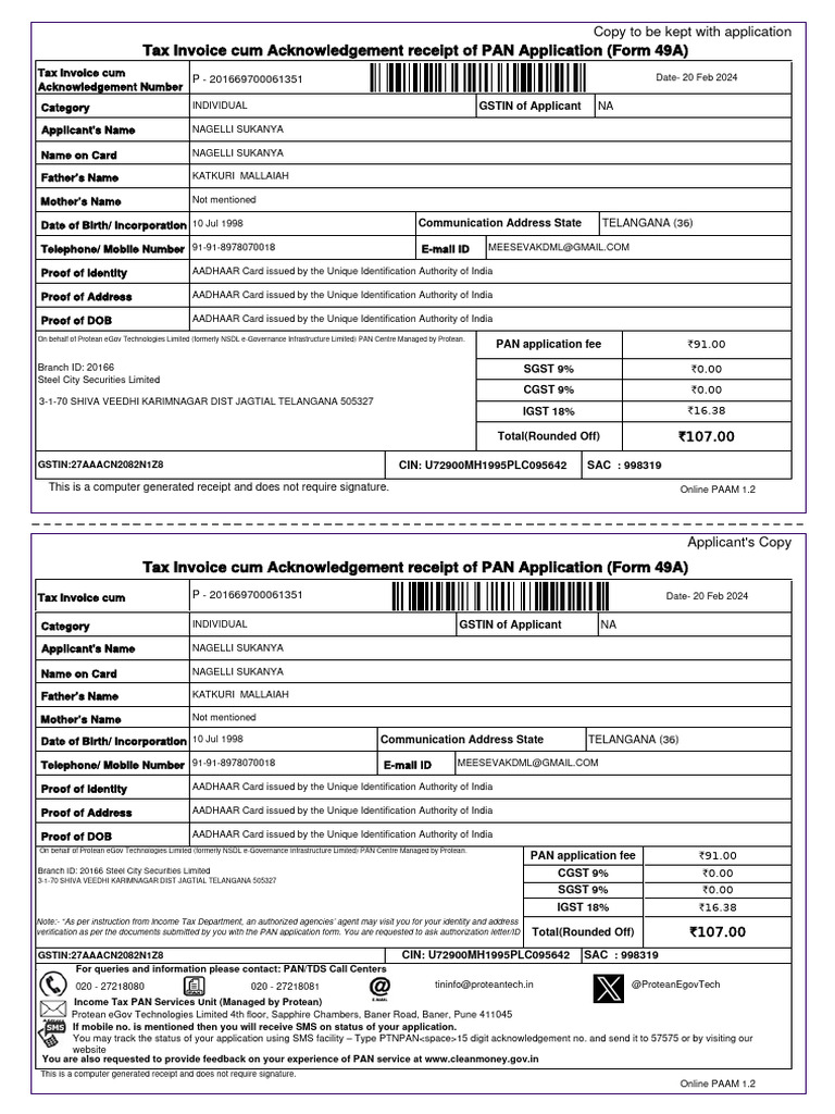 Tax Invoice Cum Acknowledgement Receipt of PAN Application (Form 49A ...