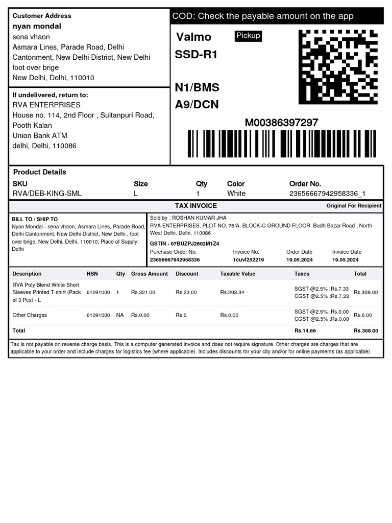 Sub Order Labels | PDF | Invoice | Fee