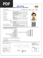 e-FRRO Online Application Form | PDF | Travel Visa | Passport
