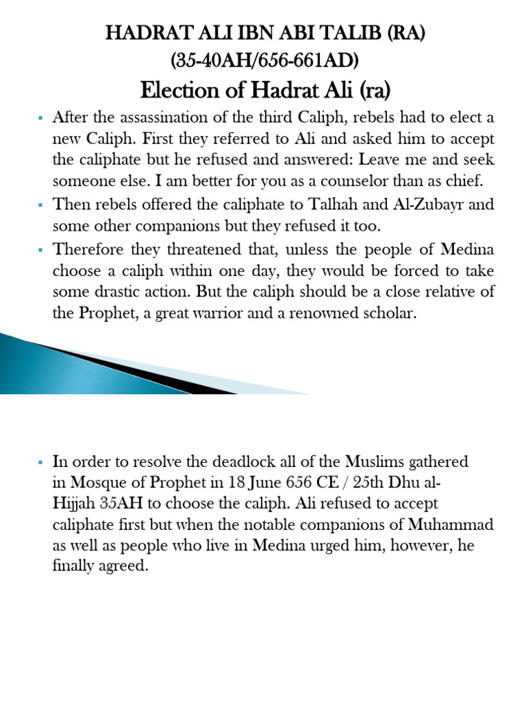 Ali's Caliphate | PDF | Ali | Abrahamic Religions