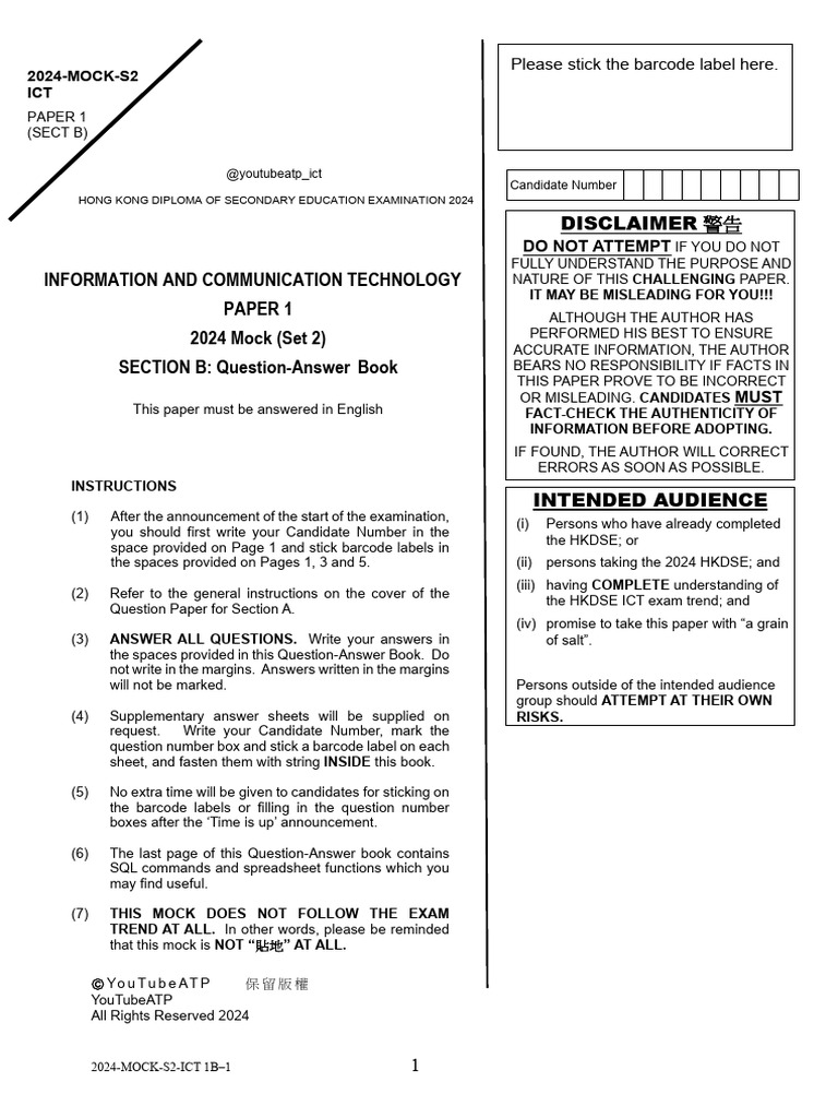 Atp Ict Mock 4 2-1b | PDF | Qr Code | Computer Science