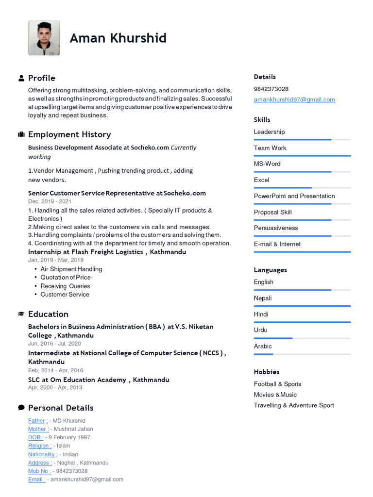 Aman CV Updated | PDF | Computing