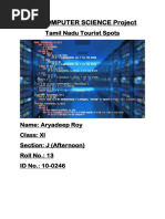 Tamil Assignment Front Page | PDF