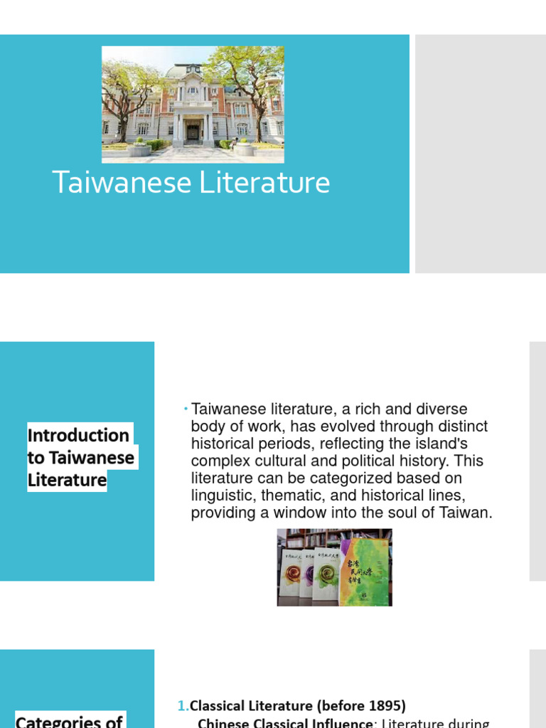 Taiwanese Literature | PDF | Taiwan