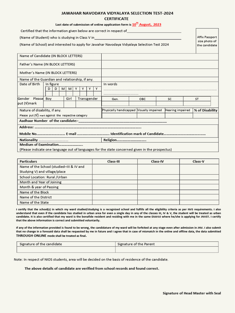 Navodaya Application Form English | PDF