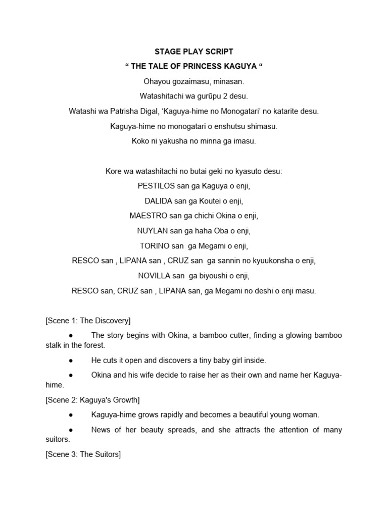 Japanese Folklore Stage Play | PDF