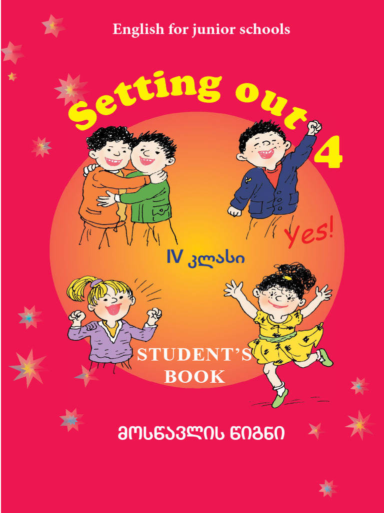 Setting Out 4 SB | PDF