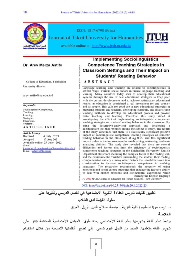 Implementing Sociolinguistics Competence Teaching Strategies in ...