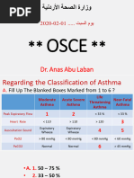 Daance Exam Study Questions | PDF