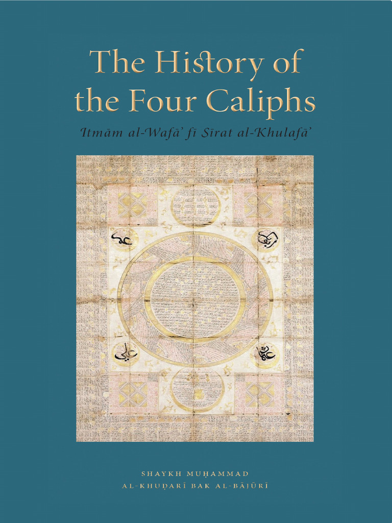 Sample Page The History of Four Caliphs | PDF | Ali | Muhammad