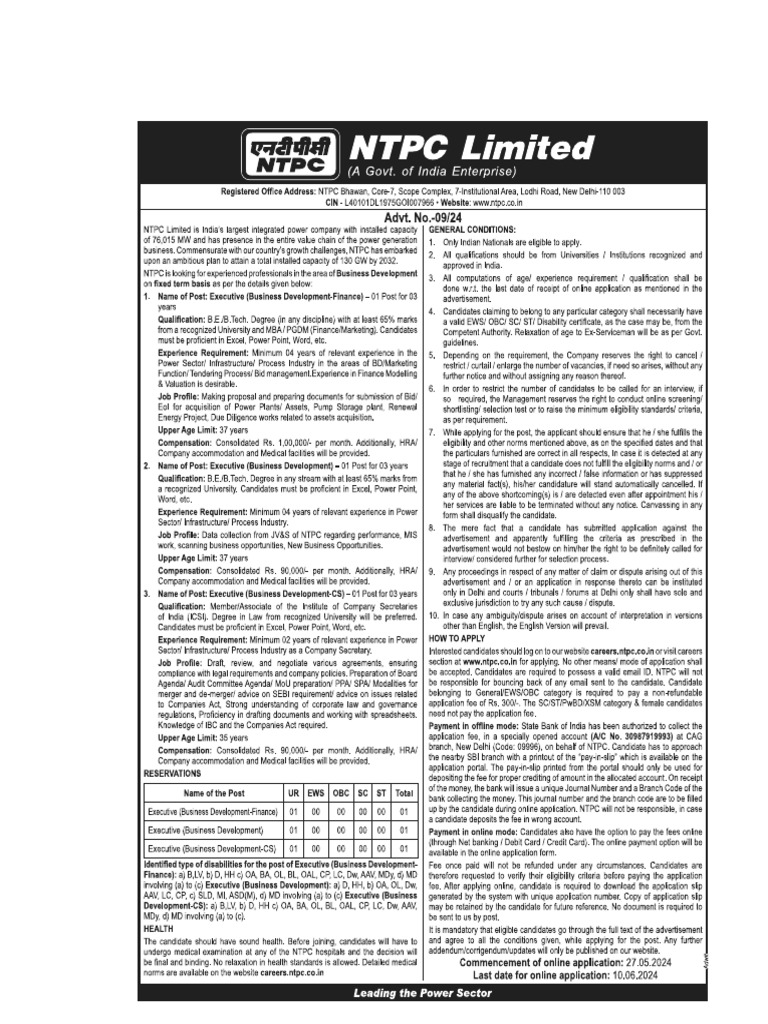 NTPC Limited Recruitment 2024 Notification | PDF