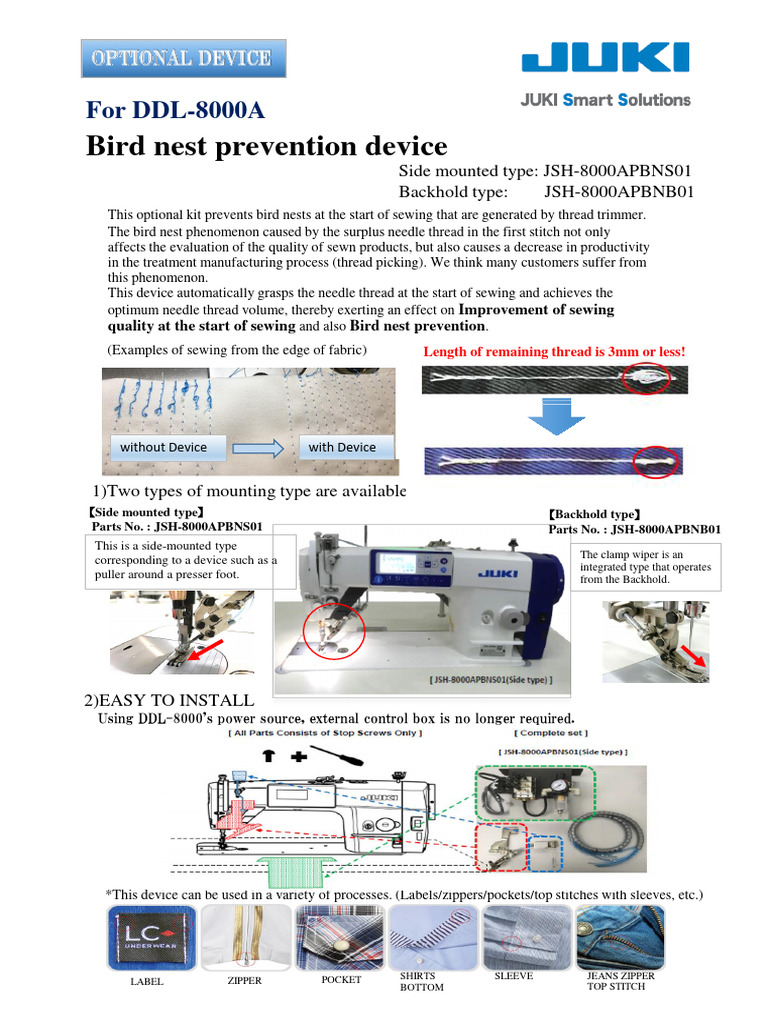 Juki Ddl8000a Birdnest Prevention Device | PDF | Sewing Machine | Sewing