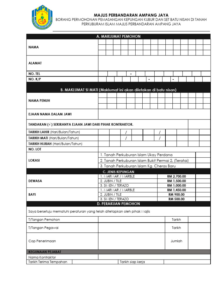 borang_tempahan_kepungan_kubur_dan_set_nisan_mpaj_14.02.2022_0 | PDF