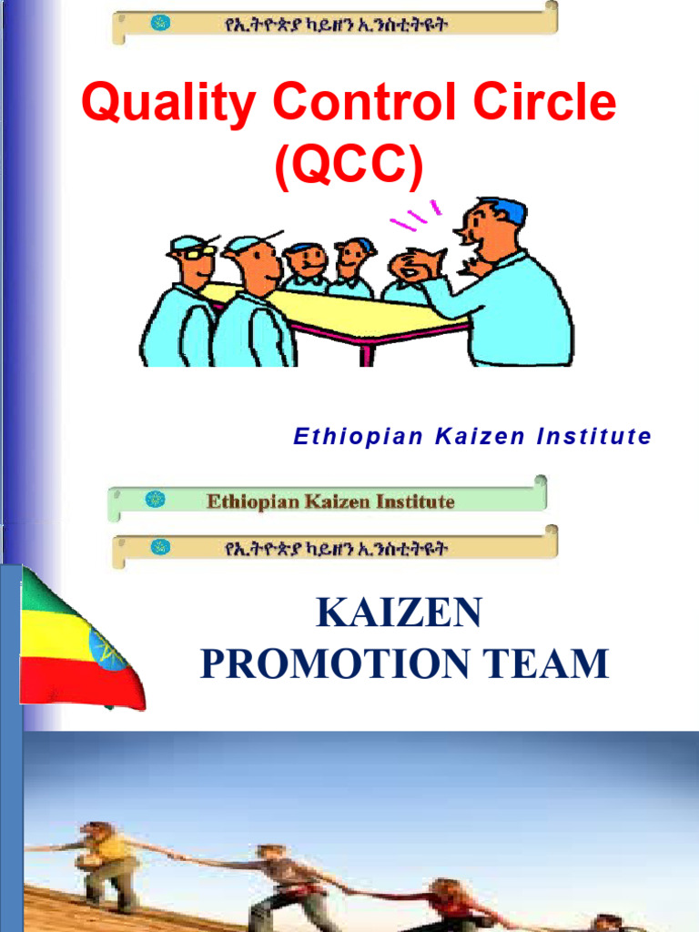 Quality Control Circle (QCC) : Ethiopian Kaizen Institute | PDF | Data | Facilitator