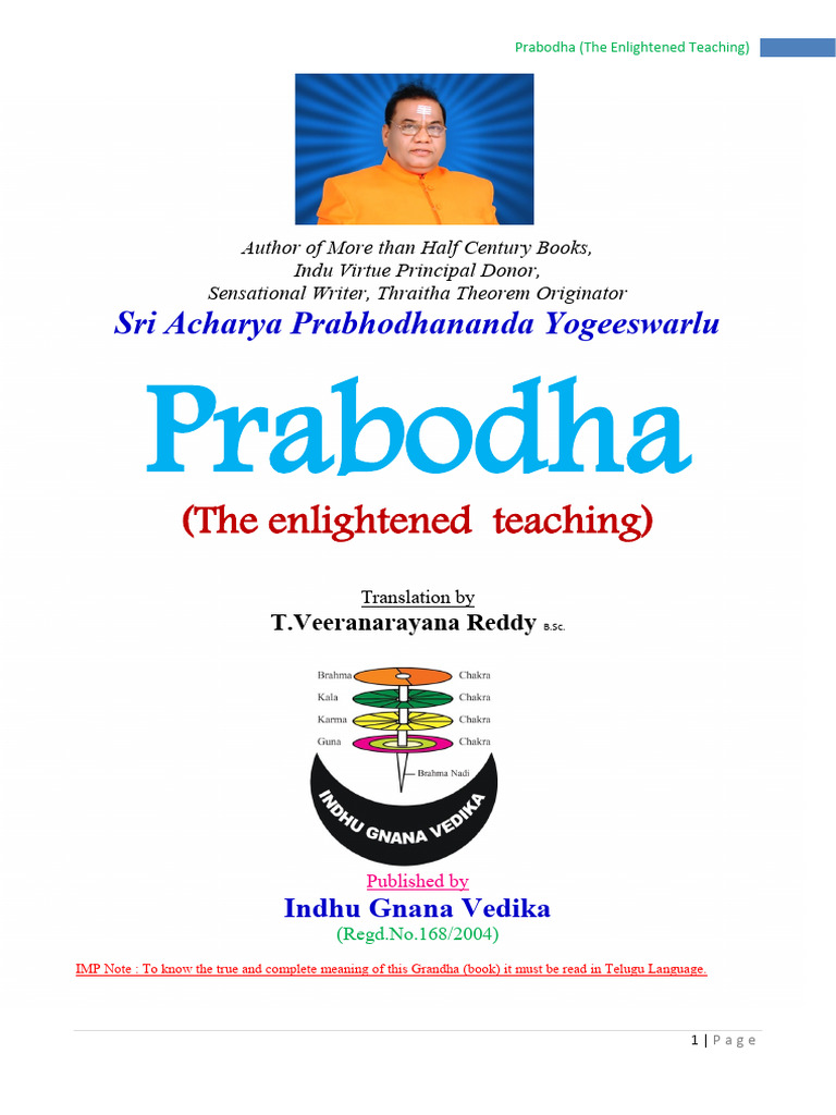 Prabodha: Insights on Human Existence | PDF | Heaven | Prana