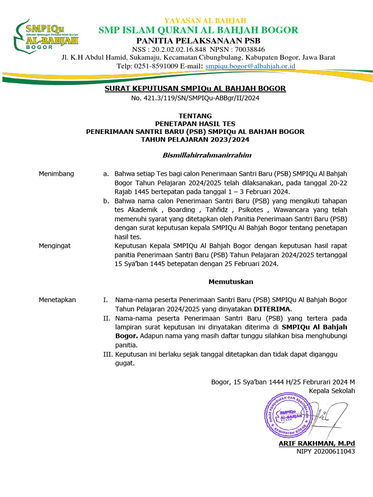 Surat Keterangan Kelulusan PSB 2024-2025 | PDF