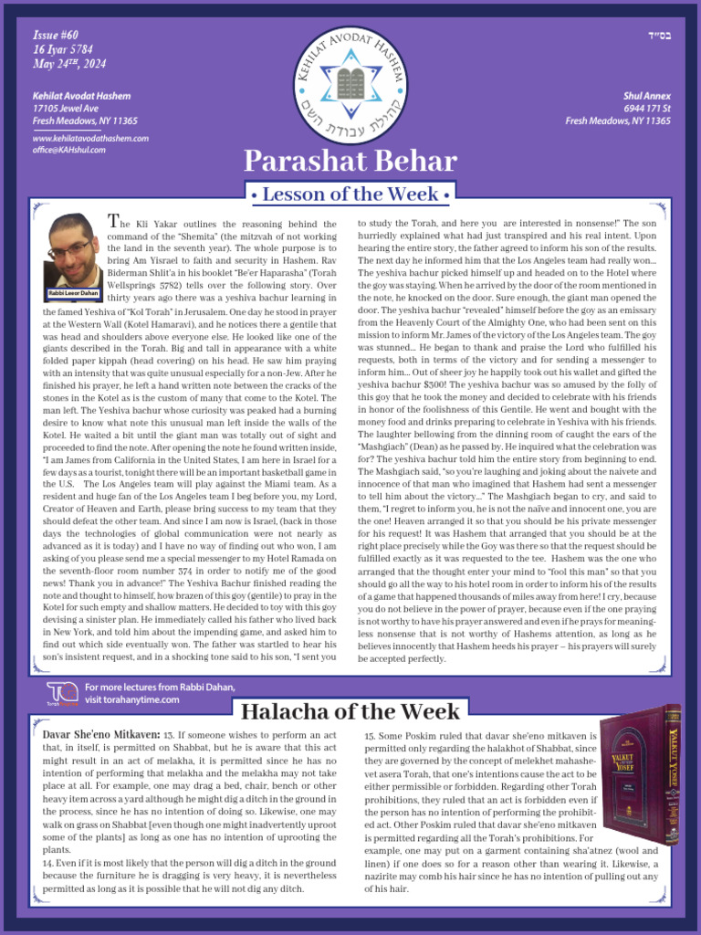 Leeor Dahan Behar | PDF | Jewish Prayer | Halakha