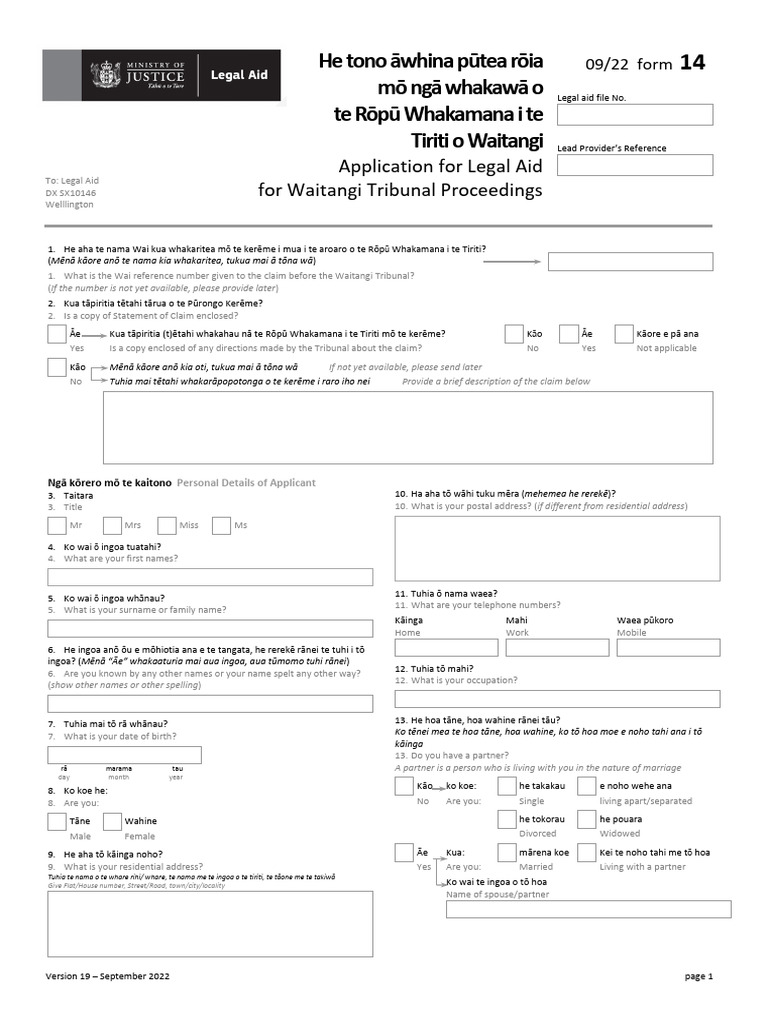 Form 14 - Waitangi Tribunal Application | PDF | Justice | Crime & Violence