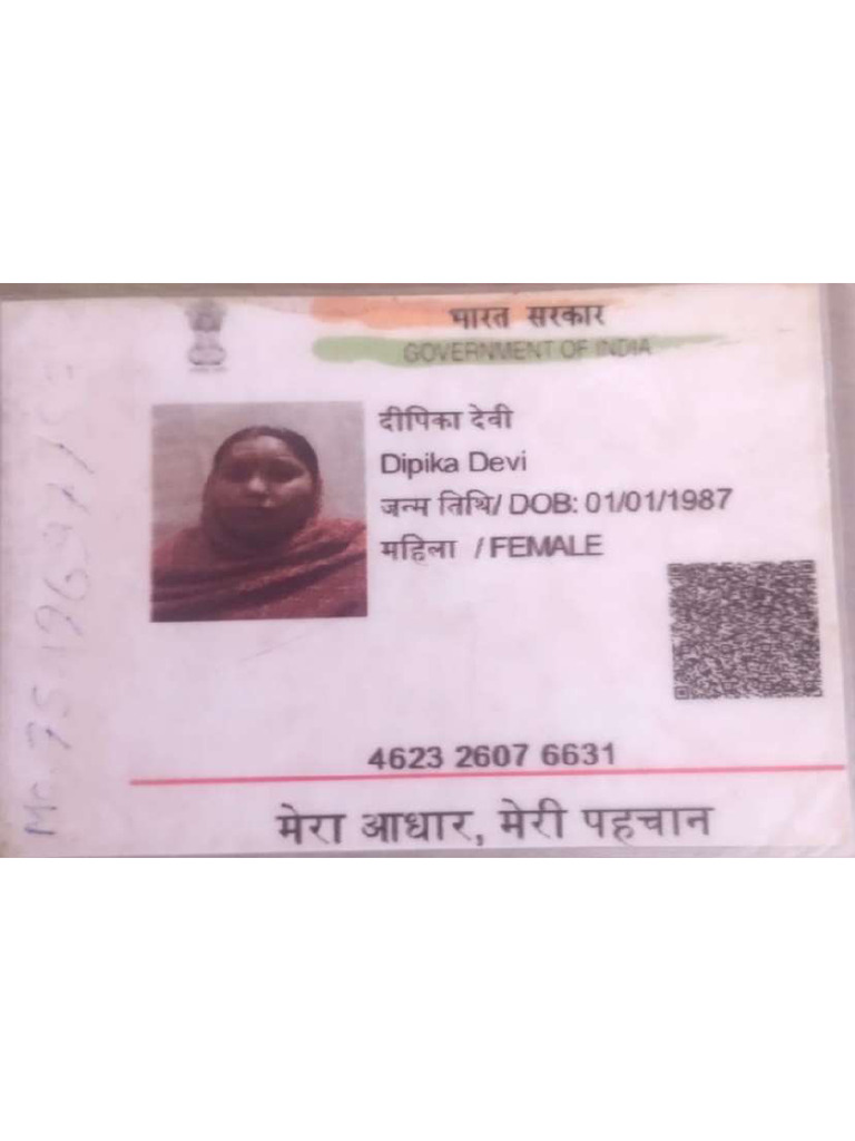 Img 20240416 104534 | PDF