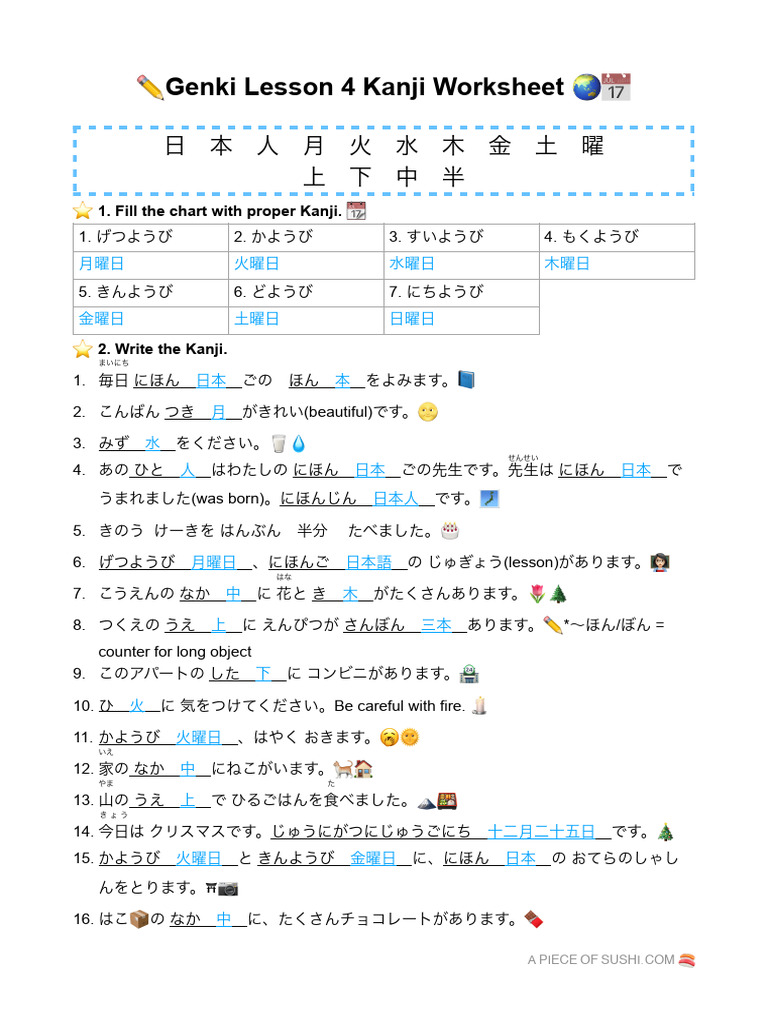 Answer Key Genki Lesson 4 Kanji Worksheet Answer Key A PIECE OF SUSHI | PDF