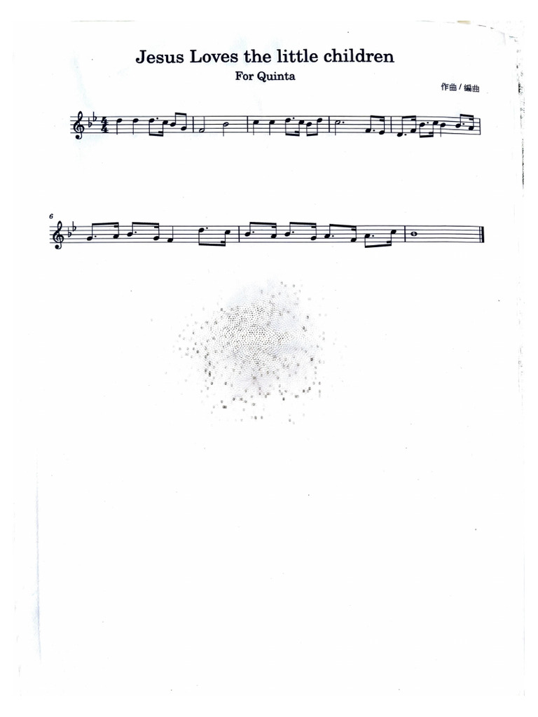 Jesus Loves The Little Children | PDF