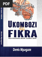 Hadithi Za Erick Shigongo | PDF
