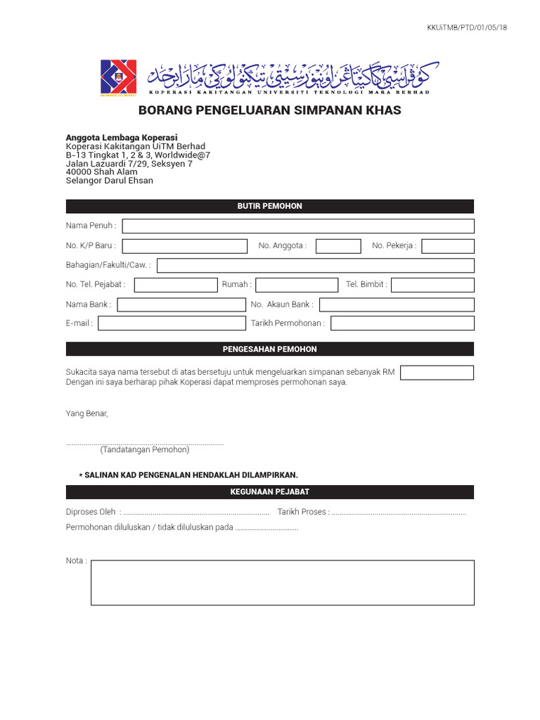 Borang Pengeluaran Simpanan Khas | PDF