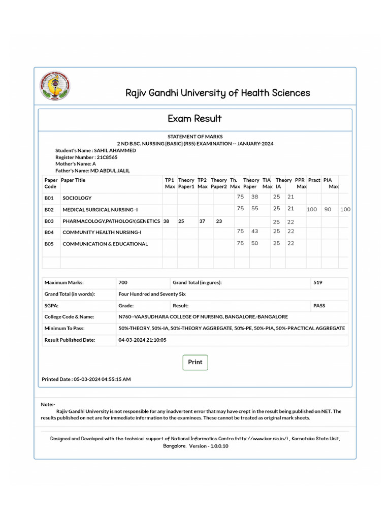 EMS Result | PDF