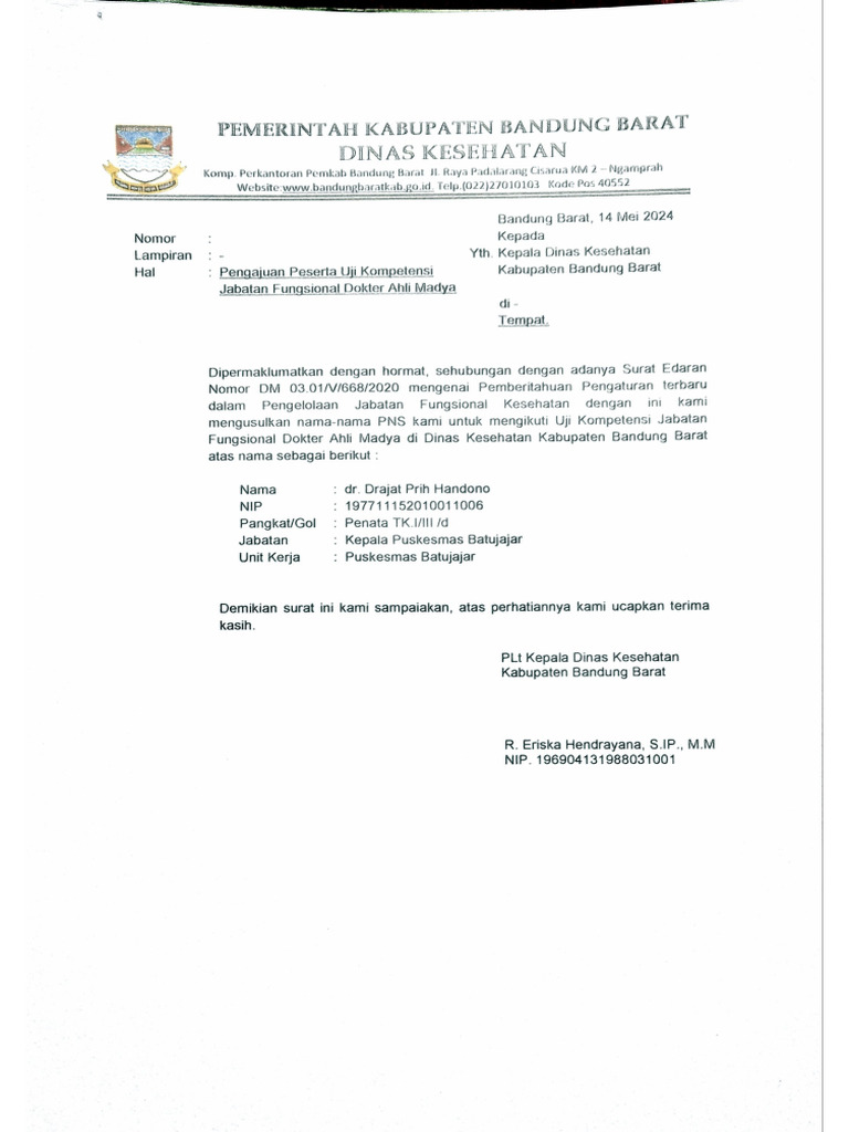 surat pengantar ujikom | PDF