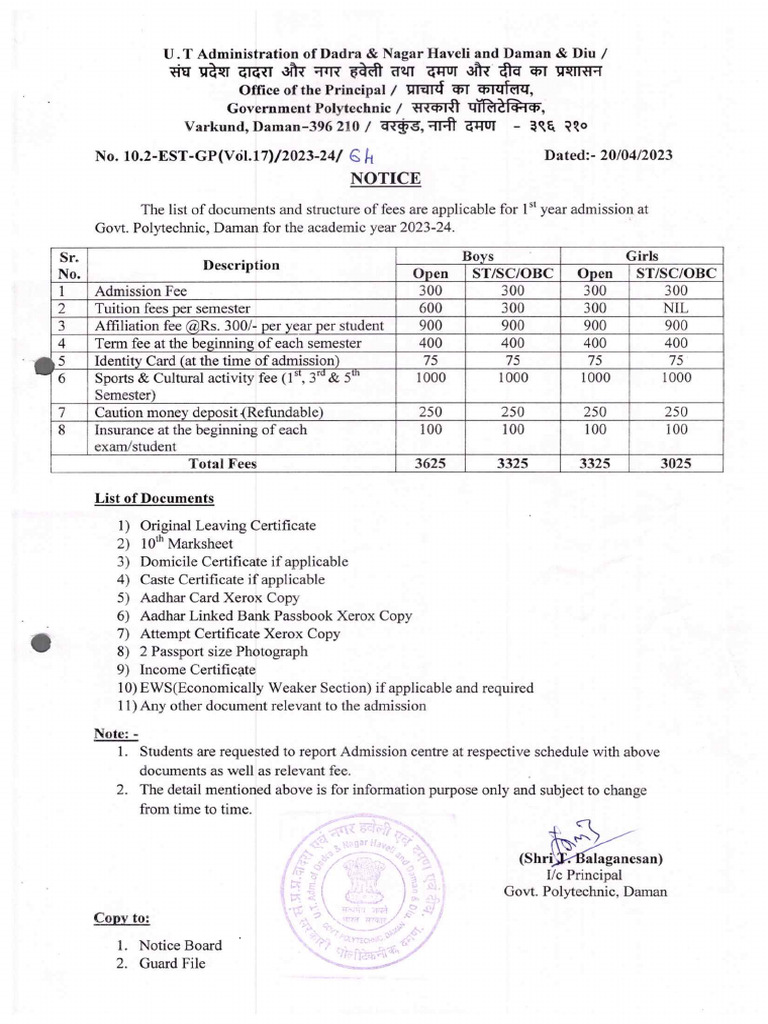 Admission Notice 2023 24 | PDF