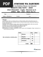 Alama Za Uakifishaji | PDF