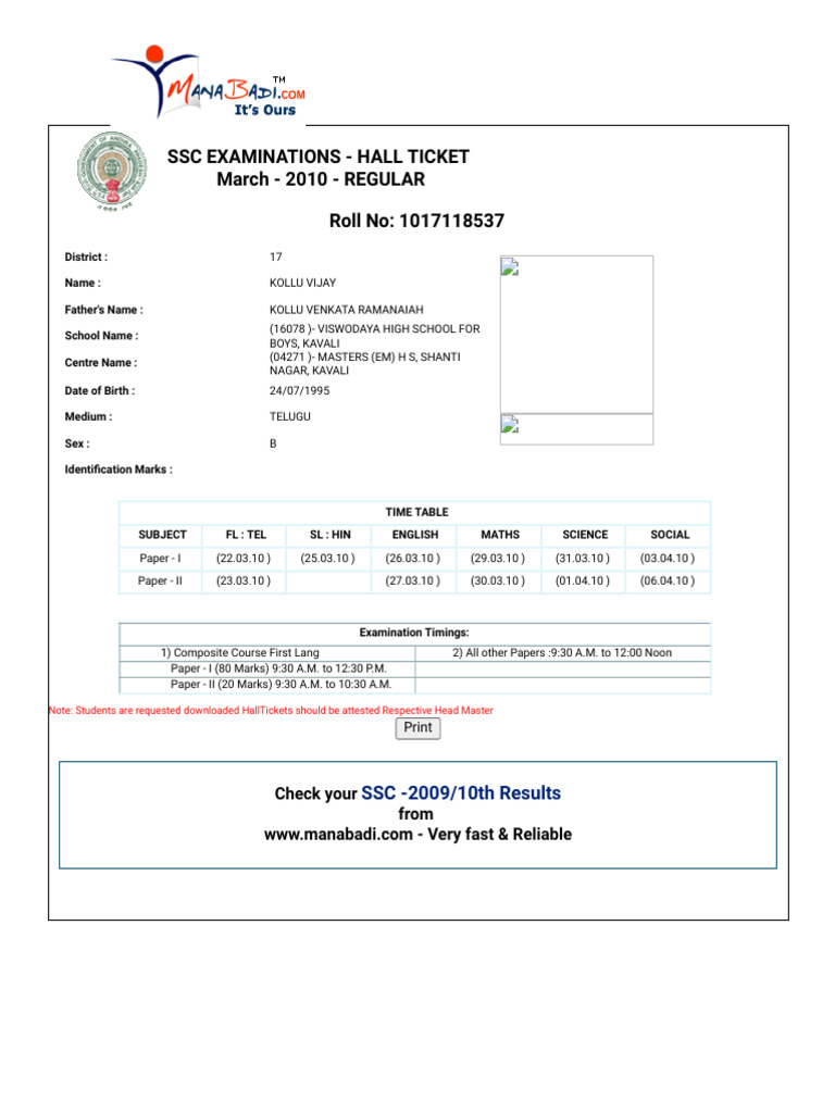 SSC 2009 Hall Ticket and Exam Info | PDF