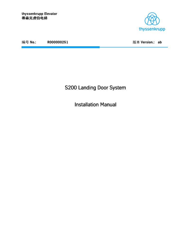 S200 Door Manual | Download Free PDF | Door | Elevator