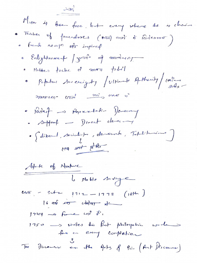 J. J. Rousseau Pol Science | PDF