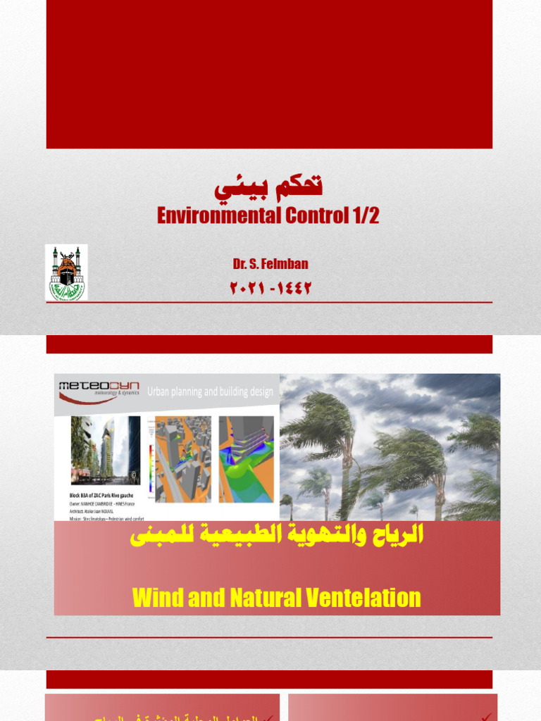 Lectures 2021 7a | PDF