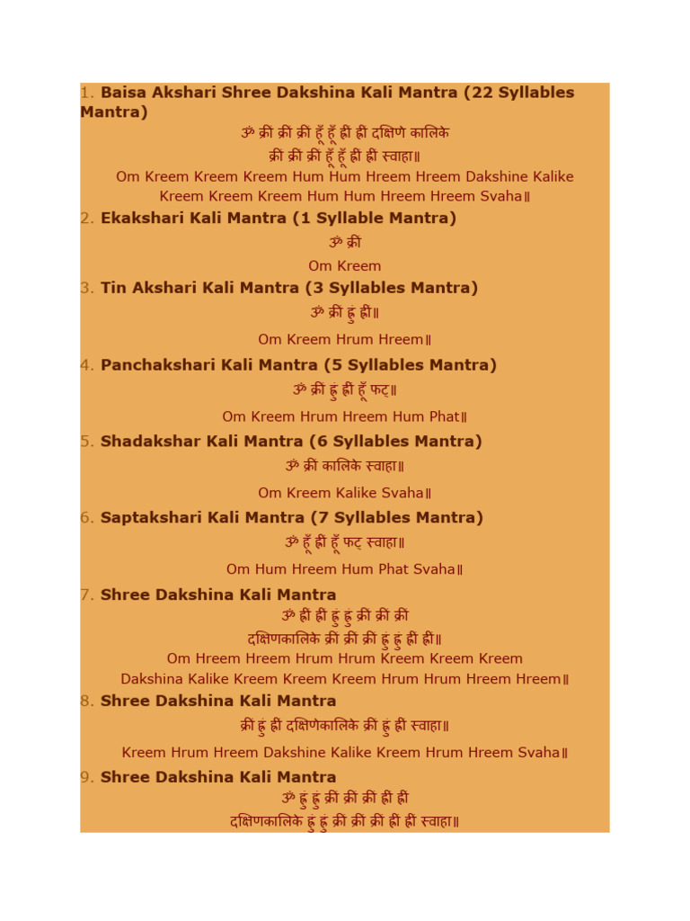 10 Maha Vidhya Mantra | PDF