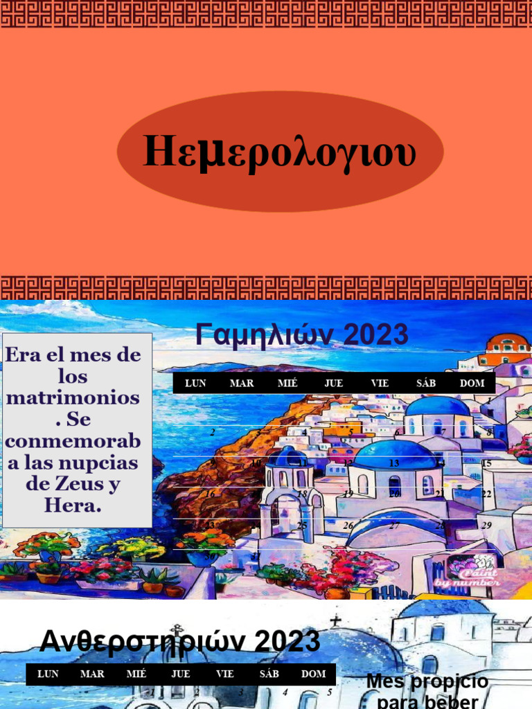 Ianuarius 2023 | PDF | Religión Griega Antigua