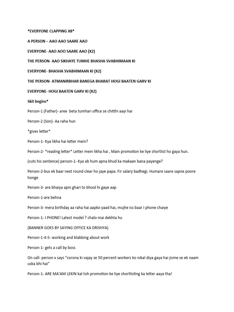 Interact File New Pdf 